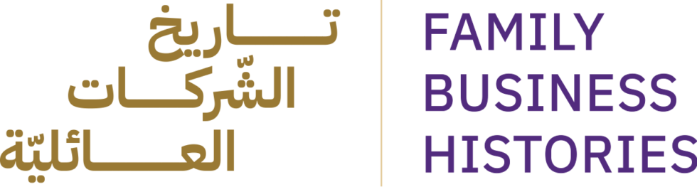 Al Rajhi Bank | Family Business Histories