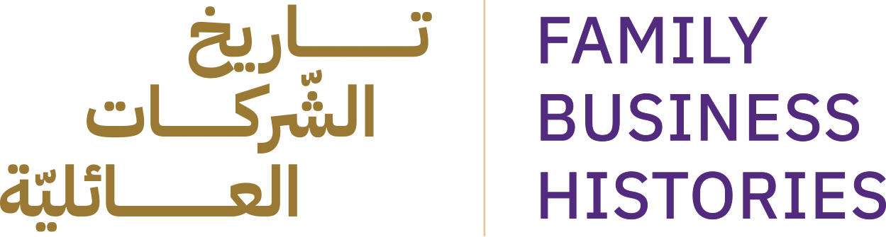 Alshaya Group | Family Business Histories