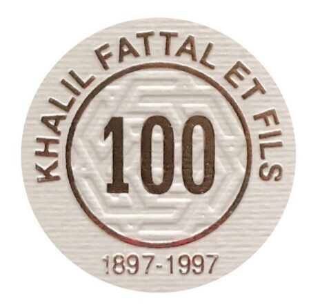 Fattal Group: A Legacy of Resilience and Partnerships | Family Business ...