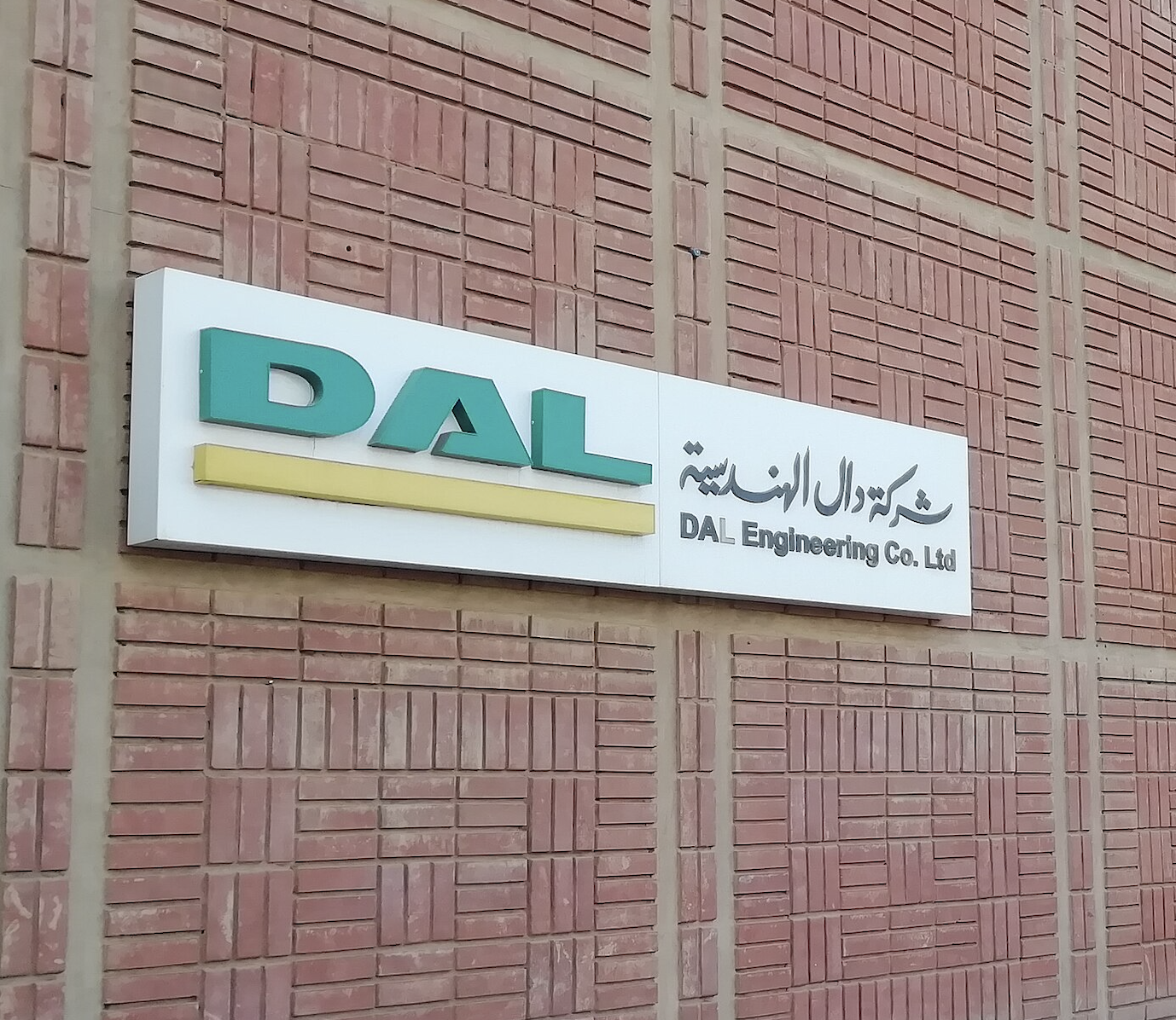 DAL Group - Family Business Histories